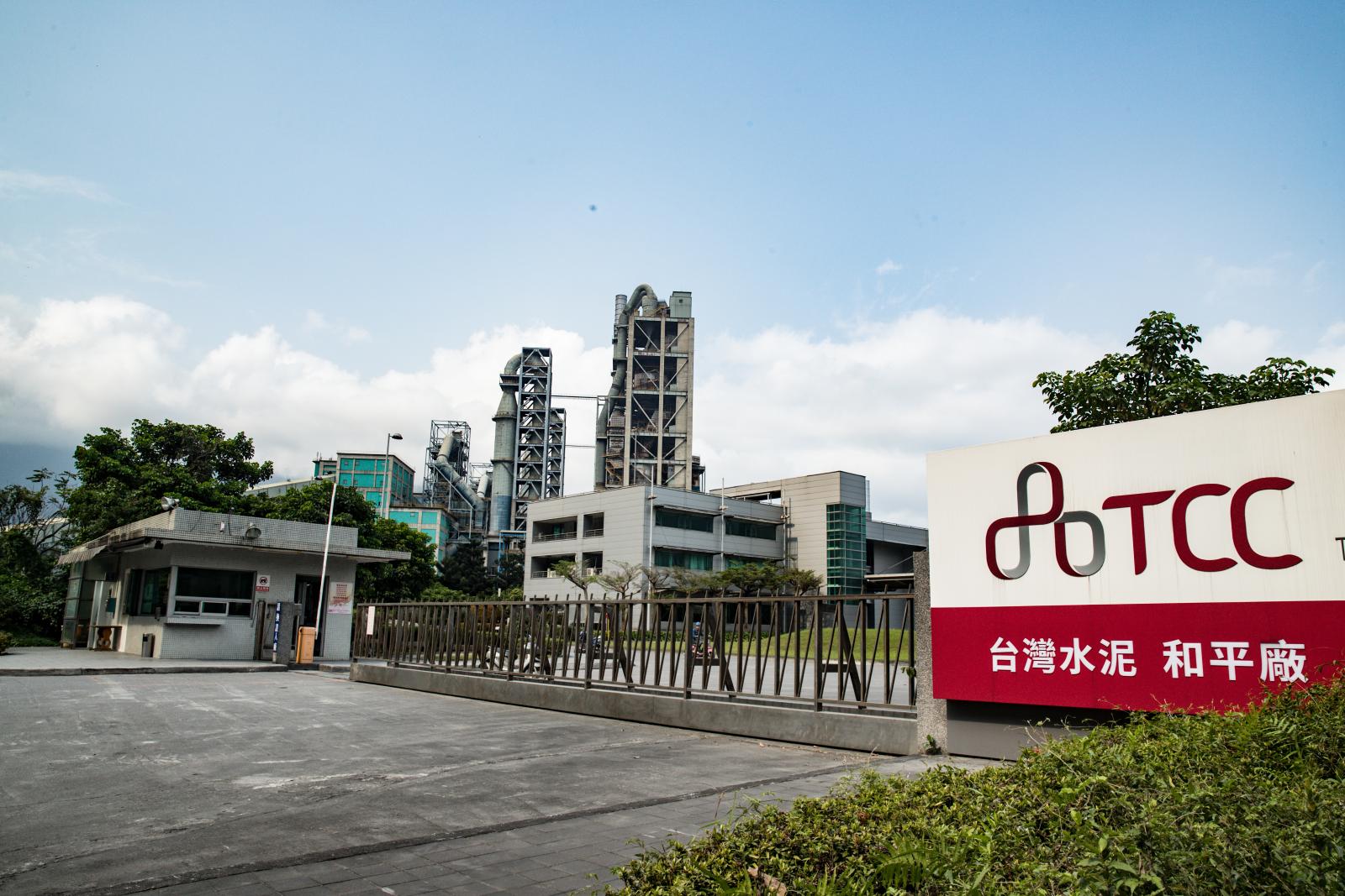 Taiwan Cement Corporation compra Cimpor