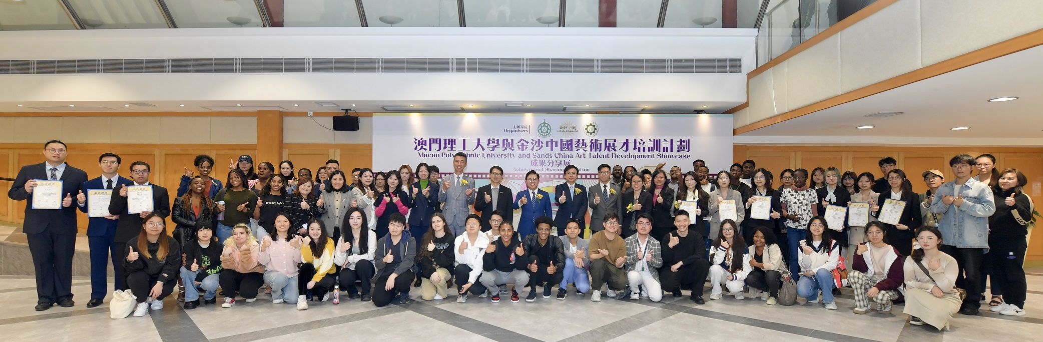 UPM e Sands China juntos fortalecem o turismo cultural de Macau com ...